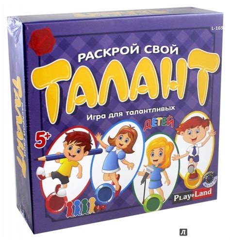 Настольные игры для детей от 7: 13 лучших настольных игр для детей 6, 7 ...