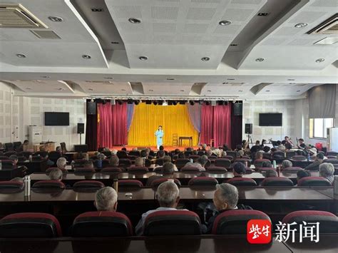 苏州工业园区娄葑街道：提升服务质量，打造“家门口的幸福生活”居民社区活动