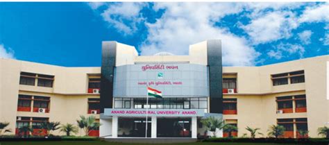 Anand Agricultural University Agribot News Articles And Events
