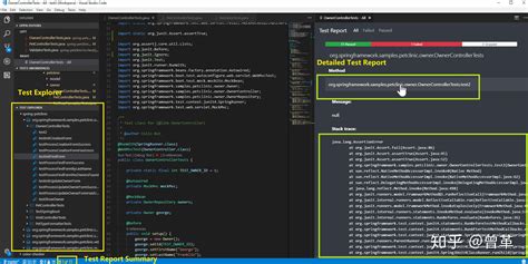 Visual Studio Code Java