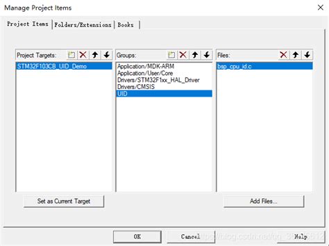 Stm32hal库 读取芯片维一码（uid）hal 库 读stm32 序列号 Csdn博客