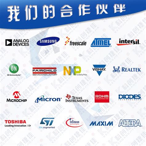 Tmux1208rsvr 多路复用芯片 Ti 德州仪器 封装uqfn 16 22 电路 Ic 开关