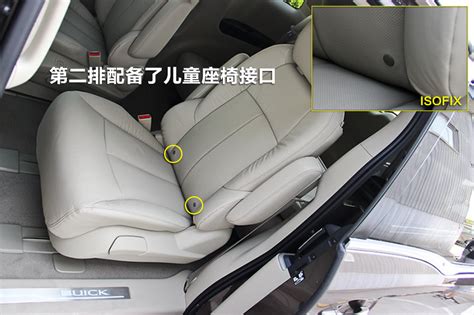gl8中排座椅拆卸图解 gl8座椅扶手装图 老款gl8座椅卸 第2页 大山谷图库