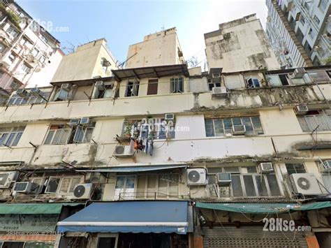 深水埗 地區屋苑資料 28hse 香港屋網