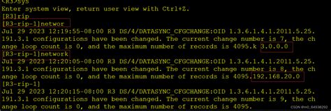 Rip动态路由协议基础篇—ripv1与v2的比较 Csdn博客