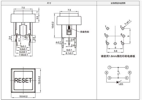 厂家直销 轻触按键开关带灯 带灯按钮开关 带灯微动开关 阿里巴巴