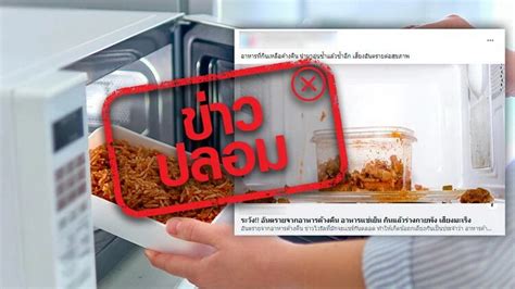 “หม่อมหลวงภาสันต์” ประกาศแจ้งข่าวร้ายตระกูล หลังสูญเสียมารดา “นางโรจนา”