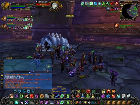 Naxx战报 二区 戈古纳斯 联盟 帕奇维克 Down By Thebest 7月6日 23点08分 Nga玩家社区