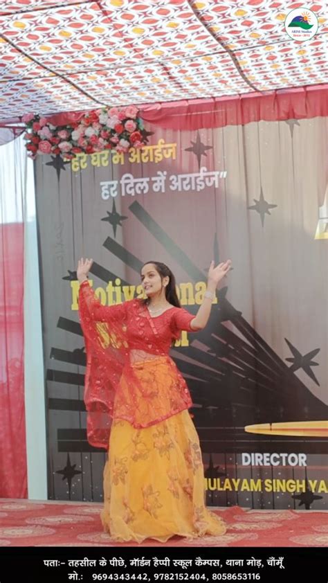 Umesh Yadav Ariseinstitute Agriculturesupervisor Chomu Viral Reels Instagram