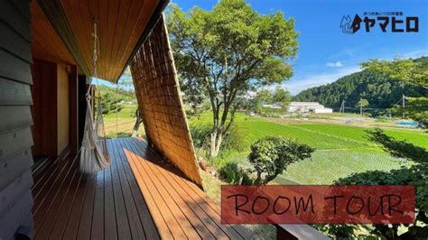 【ルームツアー】高台に建つ一直線の平屋 │ Room Tour 18
