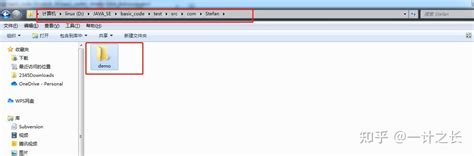 Java SE之基础篇 一 java环境的安装与配置
