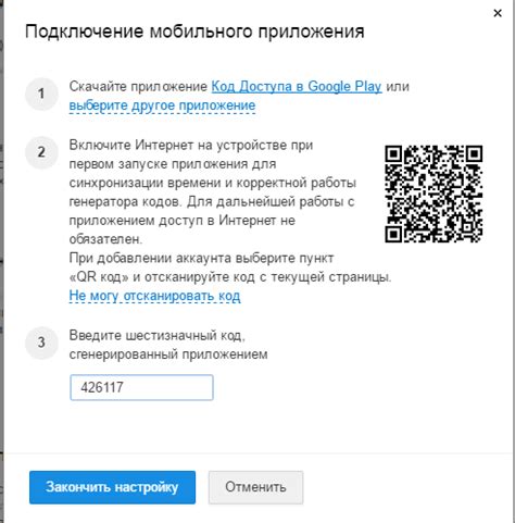Как защитить электронную почту на 100 процентов Настройка серверов