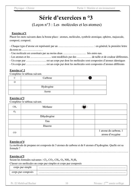Les molécules et les atomes Exercices non corrigés 3 AlloSchool