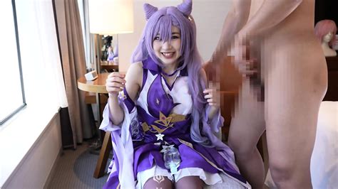 Genshin Cosplay Eporner