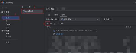 开源的敏感词检测工具违规词检测ai开源模型 Csdn博客