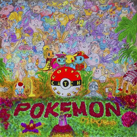 Junichi Masuda Pokémon 2015 Great Ball Blue White Vinyl Discogs
