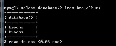 MySQL load file into outfile路径问题总结 holyes 博客园