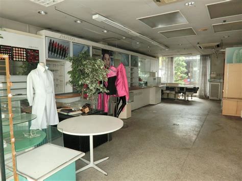 Commercial For Sale In Japan