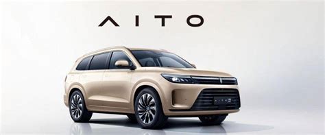赛力斯第三工厂或已开工，预计明年第三季度建成，年产能达70万辆搜狐汽车搜狐网
