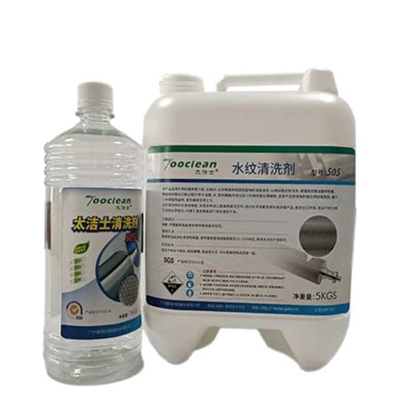 Anilox Cleaner At Best Price In Doddaballapura By Techon Industrial