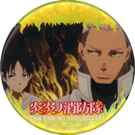 駿河屋 バーンズ＆ジョーカー過去 「炎炎ノ消防隊 クリスタライトカンバッジvol2＜a＞」（バッジ・ピンズ）