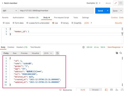 Laravelでapiを作成する方法！ コードライク