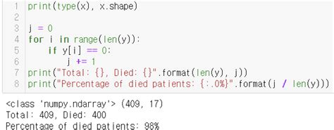 기계학습개론 Data Processing For Ml