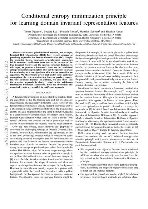 Conditional Entropy Minimization Principle For Learning Domain Invariant Representation Features
