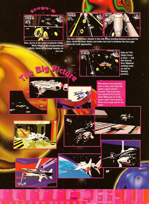 Silpheed Sega Mega Cd Tips From Game Players Issue 54 December 1993 R Retrogamingmagazines