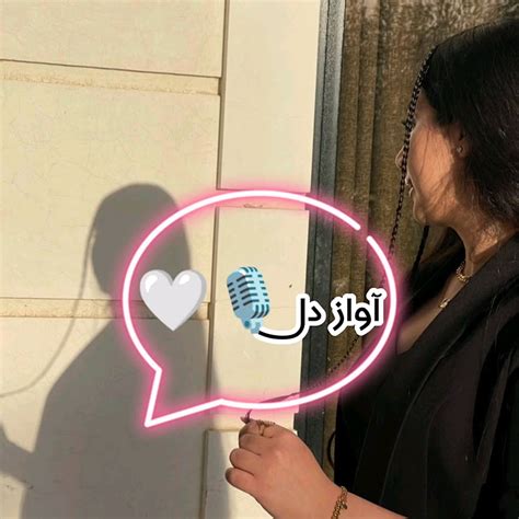 صدای من 🎙 خواننده خوانندهزن خوانندهایرانی آوازسنتی عشق صدام