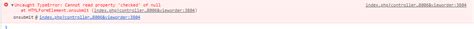 Small Bug In Orderdetail In Sendmessage Form Missing Confirmation