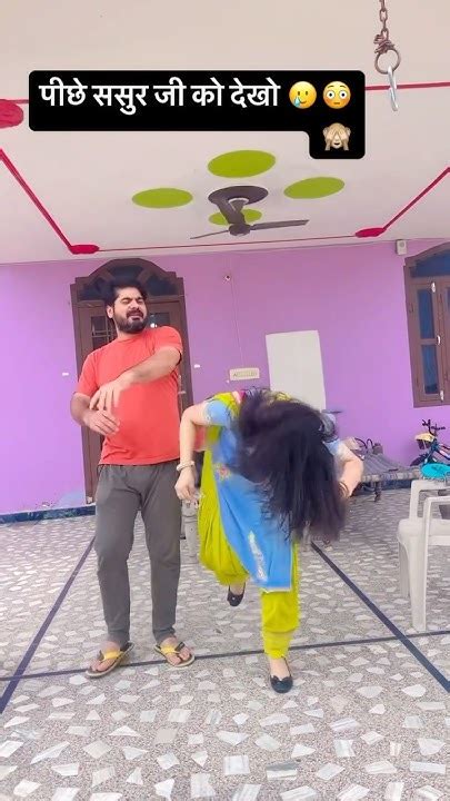 आज तो मज़ा आ गया 🤣 ️ Pushpajaatni04 Trending Funny Content Youtube