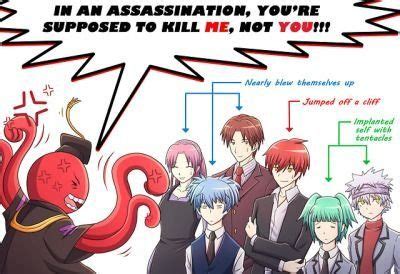 Assassination Classroom Memes Artofit