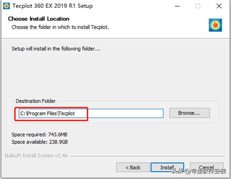 Tecplot 360 EX 2019R1软件安装包和安装教程 哔哩哔哩