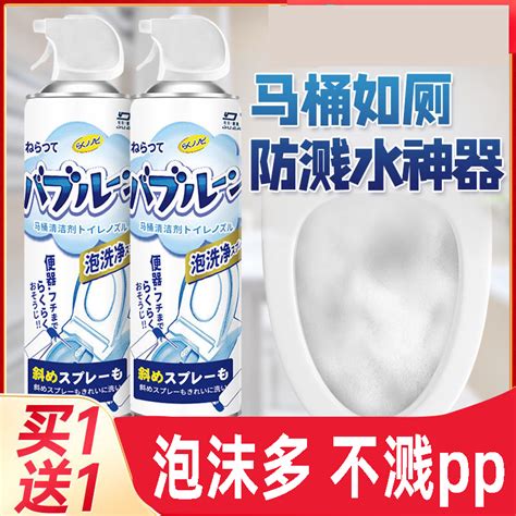 榄菊电热蚊香液野菊花2瓶1器家用室内驱蚊插电式灭蚊水液体蚊香 虎窝淘