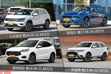 北京现代第五代途胜L上市 售价16 18 20 18万元 新浪汽车