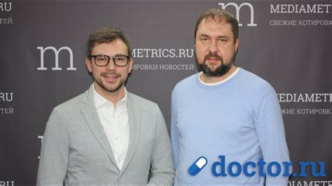 Фармакология. Аптека для аптек - YouTube