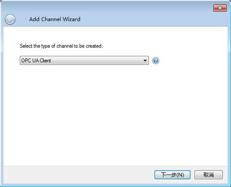 工控自动化技术文摘Kepware KepServerEX如何连接iFIX UA Server