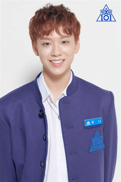 Produce X Survival Show Updated Kpop Profiles