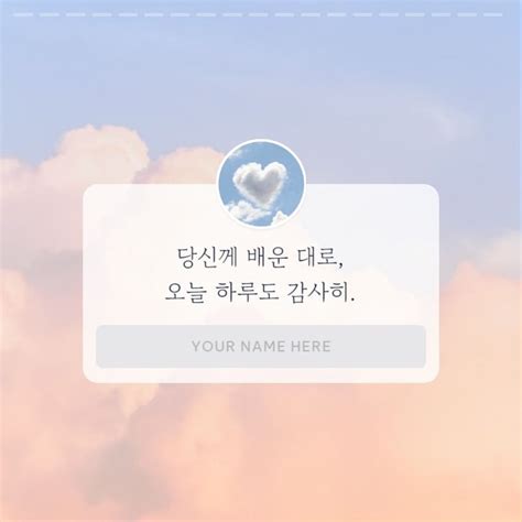 디자인 플랫폼 미리캔버스