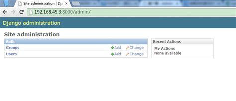 django admin 管理工具 django admin 管理工具开发 csdn博客