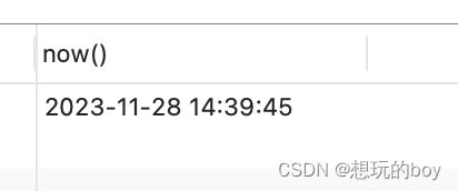Mysql Utc Timestamp Now Sysdate Mysql Sysdate Csdn