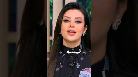 رد رضوي علي بنت اكتشفت أن خطيبها متجوز من جروب فيس بوك رضويالشربيني هيوبس اشتراكبالقناة
