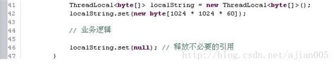 性能调优指南 计算机系统java应用程序v0 1 pidstat jstack iostat csdn博客