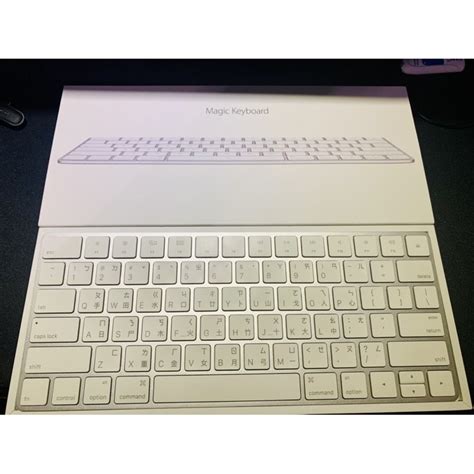 Apple蘋果magic Keyboard白macbook Pro Imac注音用 蝦皮購物