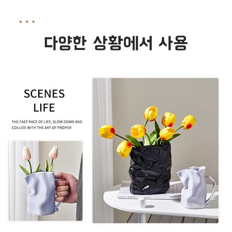예술적인 장식품 도자기 화병 북유럽 스타일 Toyspang 장난감완구