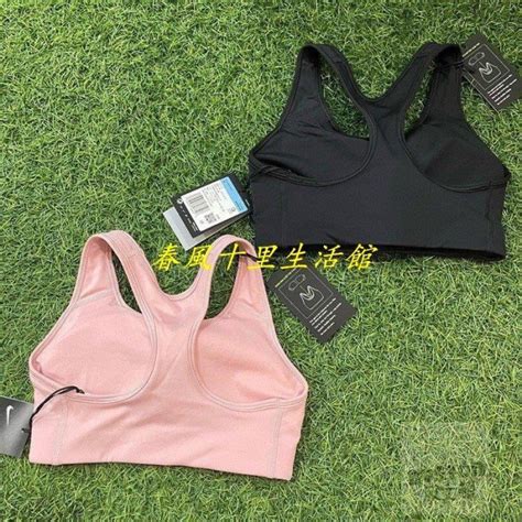 Nike 運動內衣 Swoosh 中強度 支撐一片式襯墊 黑 010粉 630bv3637 1280爆款 Yahoo奇摩拍賣