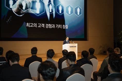 삼성전자 창립 54주년한종희 기술 선도는 삼성 최고의 가치 파이낸셜뉴스