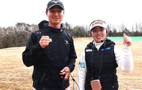 平田憲聖が女王と倍返し「美夢有ちゃんは本当にスゴい」山下さんとジュニアレッスン会に参加 日本ゴルフツアー機構 The Official