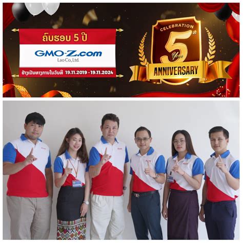 🎉flash Sale Gmo Lao Coltd Facebook
